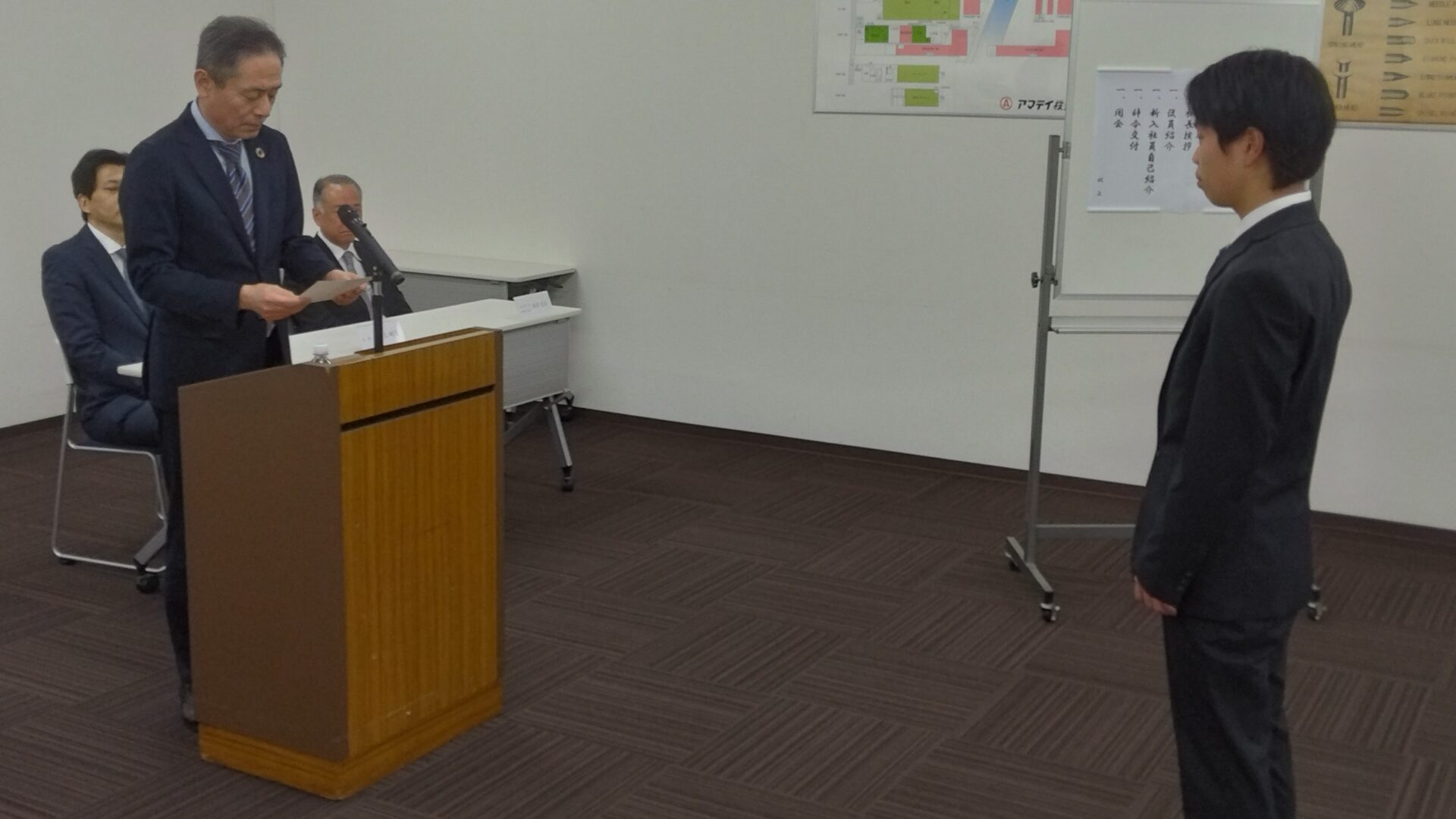 2024年度入社式を行いました - アマテイ株式会社｜釘・ネジのアマテイ Amatei｜兵庫県尼崎市 ＊アマテイは、釘の生産量日本一の上場会社です。