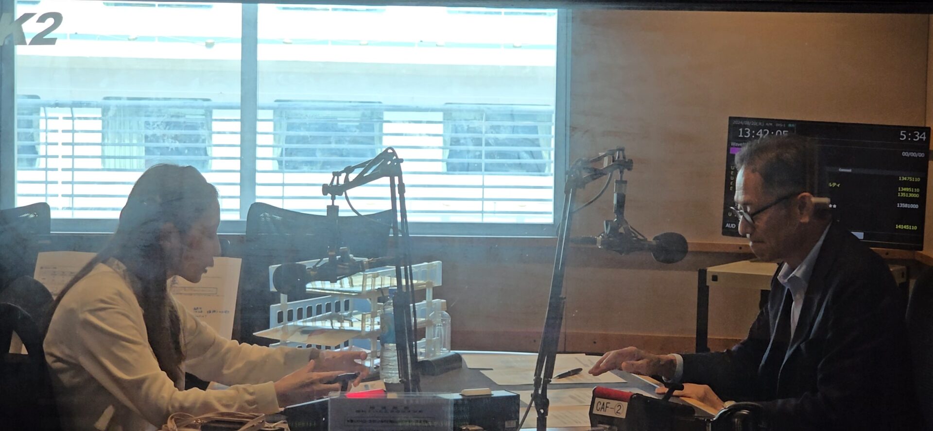 Kiss FM KOBE 「Wave!!!!」に出演しました - アマテイ株式会社｜釘・ネジのアマテイ Amatei｜兵庫県尼崎市